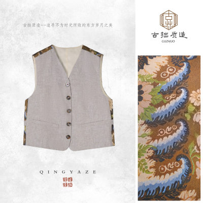 中古贵族！进口色织亚麻新中式马甲！ GZ8087