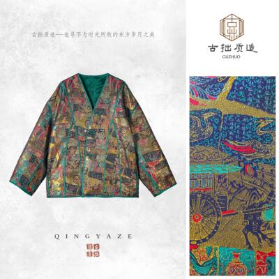 周游列国！人丝织金双面穿新中式外套！GZ7426
