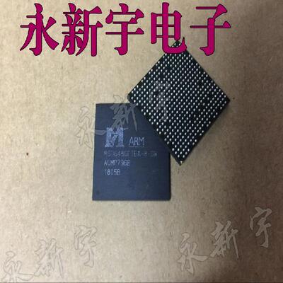 全新原装正品现货 MSD6486FTEA-8-SW 液晶屏芯片【直拍】