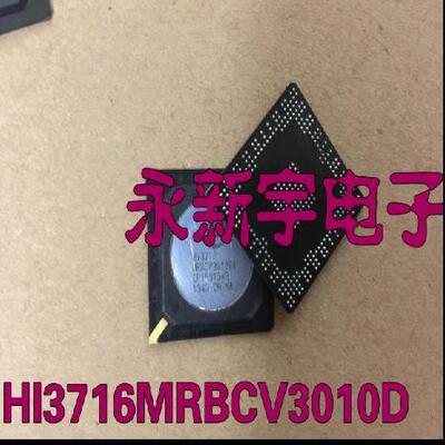 全新现货 HI3716MRBCV3010D0  液晶屏芯片【直拍】