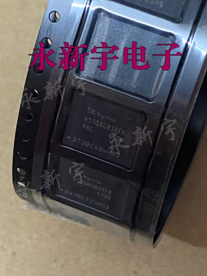 H5TQ4G83AFR H5TQ4G63MFR H5TQ4G63AFR H5TQ4G63CFR H5TQ4G83CFR