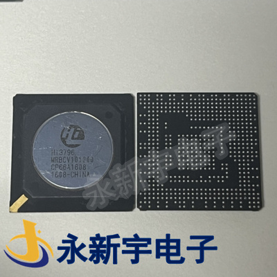 全新原装正品现货芯片直拍液晶屏