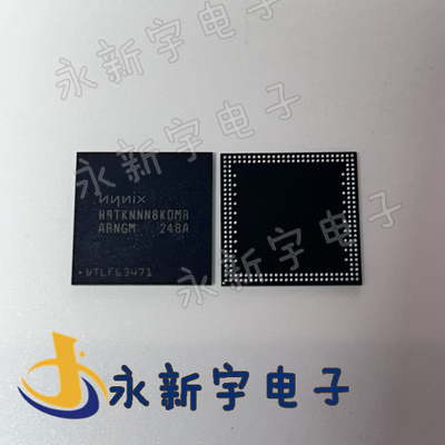 H9TKNNN8KDMR 全新存储器内存EMMC
