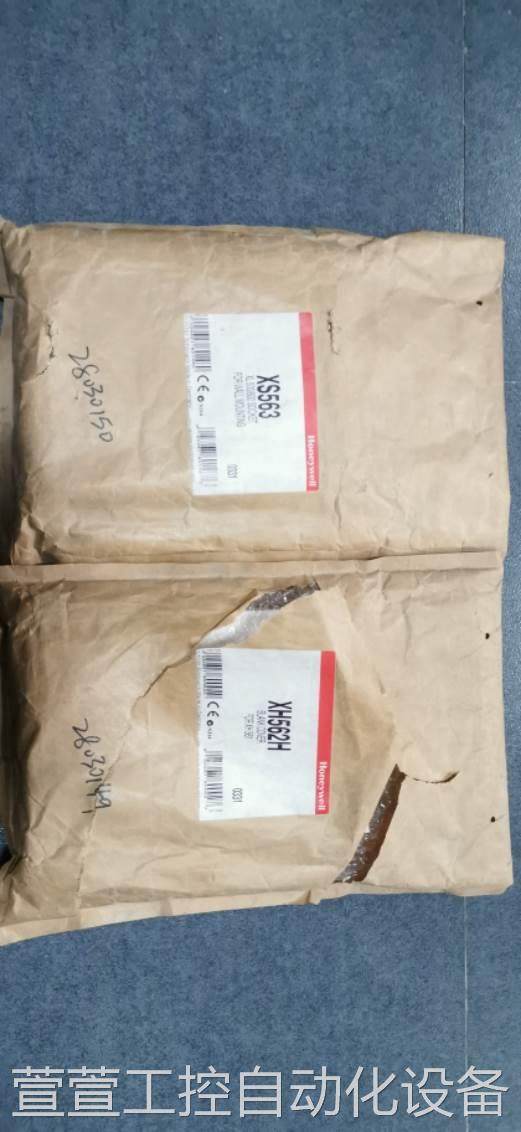 *XFL521B/522B/523B/524B/XSL511/XH562H/XS563/XSL514 Honeywell_虎窝淘