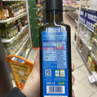 现货意大利DE CECCO得科特级经典初榨橄榄油250ml