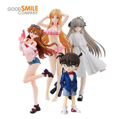GSCPOPUPPARADE手办收藏正品