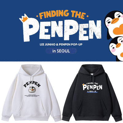 2PM李俊昊快闪周边同款卫衣服宽松印花薄款加绒套头连帽衫秋冬装