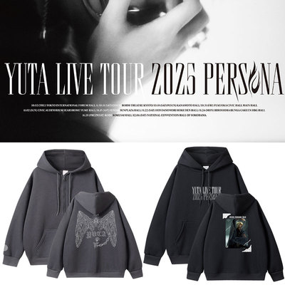 NCT127中本悠太演唱会YUTA2025PERSONA周边衣服同款卫衣拉链外套