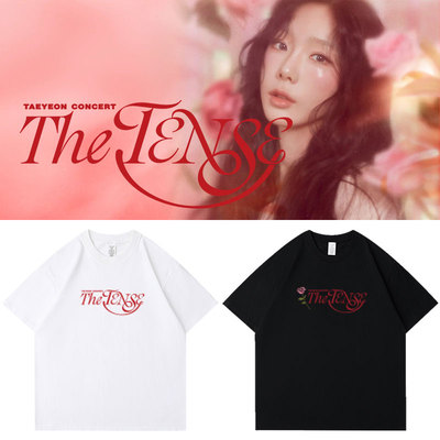 金泰妍2025 TAEYEON TheTENSE演唱会日本场周边同款衣服短袖T恤