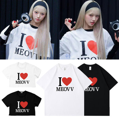 MEOVV演唱会周边应援衣服同款短袖T恤宽松印花自制小领口打底衫夏