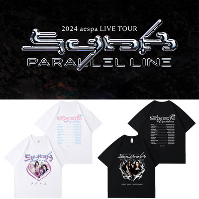 aespa演唱会周边同款衣服短袖T恤