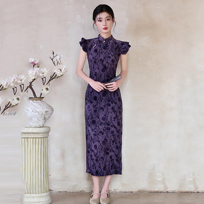 qipao cheongsam chinese traditional dress chipao旗袍紫色荷叶