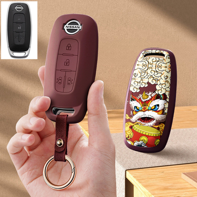 适用日产尼桑贵士Serena遥控器保护套Quest汽车钥匙套包扣壳国潮