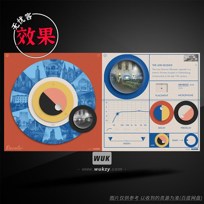 多段混响器效果器插件