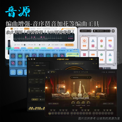 PitchInnovations系列合集