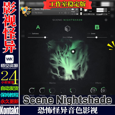 专为影视配乐、氛围音乐