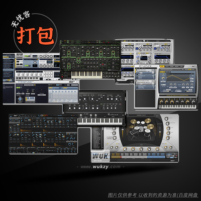 打包35款音源 AIR Music Xpand!2\Hybrid\Hype\Odyssey合成器