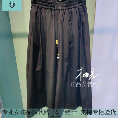 柚丁 26春新款 国内女装专柜正品代购裤子9M21K21092-559