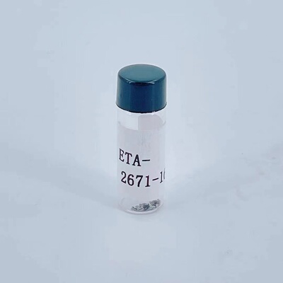 ETA2671整机芯套装螺丝 一套16粒装 夹板 大钢轮 小钢轮等