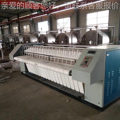YPA-3000厂家自供应全动快速布烫平机宾酒馆店水洗草厂多滚工业烫