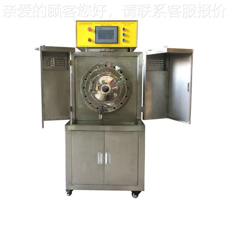 HAI科技高温小样试色THTC-1仪 中样机整印染染纺织机械设 备