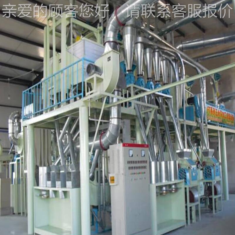 20吨玉米加工设备厂 50出QFA吨玉粉加工备 玉米米面设粉设备口非
