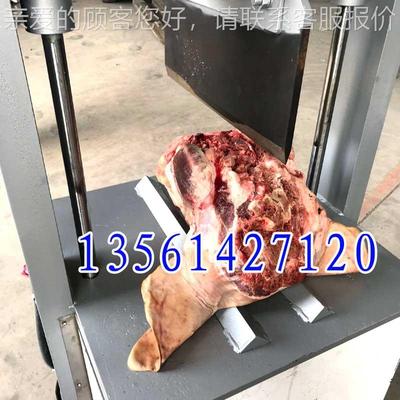 款劈大母猪头机器 新液 压ZPB-300猪头羊头牛头劈机自动劈头半机