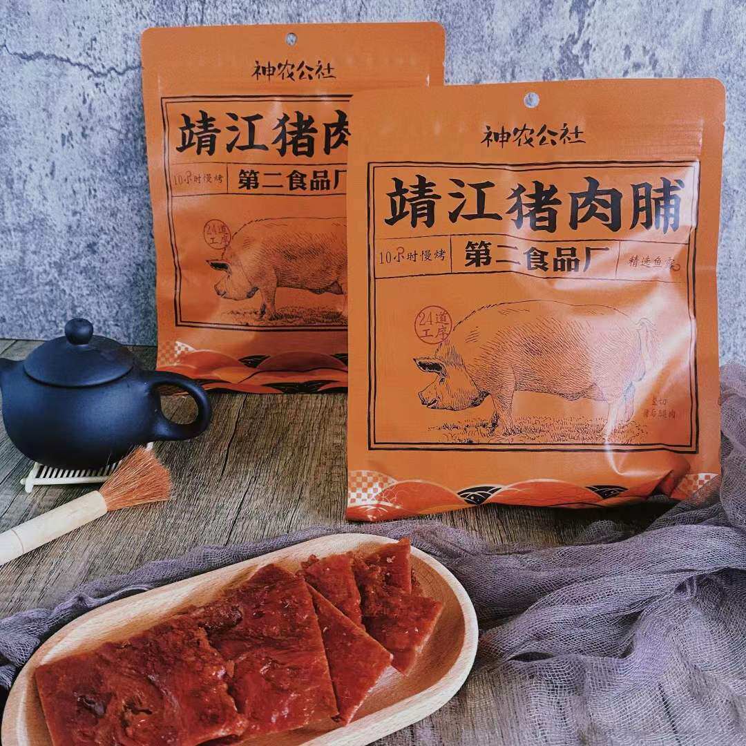 神农公社猪肉脯 靖江猪肉脯108g秘制烘烤手撕猪肉干网红零食品