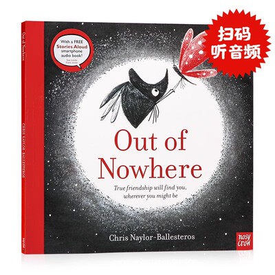 凯特·格林纳威奖绘本不知从何而来 Out of Nowhere 英文原版绘本图画故事书亲子读物手提箱同作者作品进口儿童图书平装大开