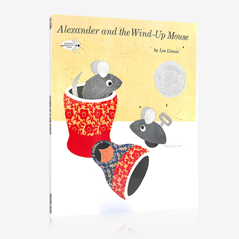 凯迪克银奖英文原版绘本 Alexander and the Wind-Up Mouse亚历山大和发条鼠 leo lionni李欧李奥尼代表作 ...