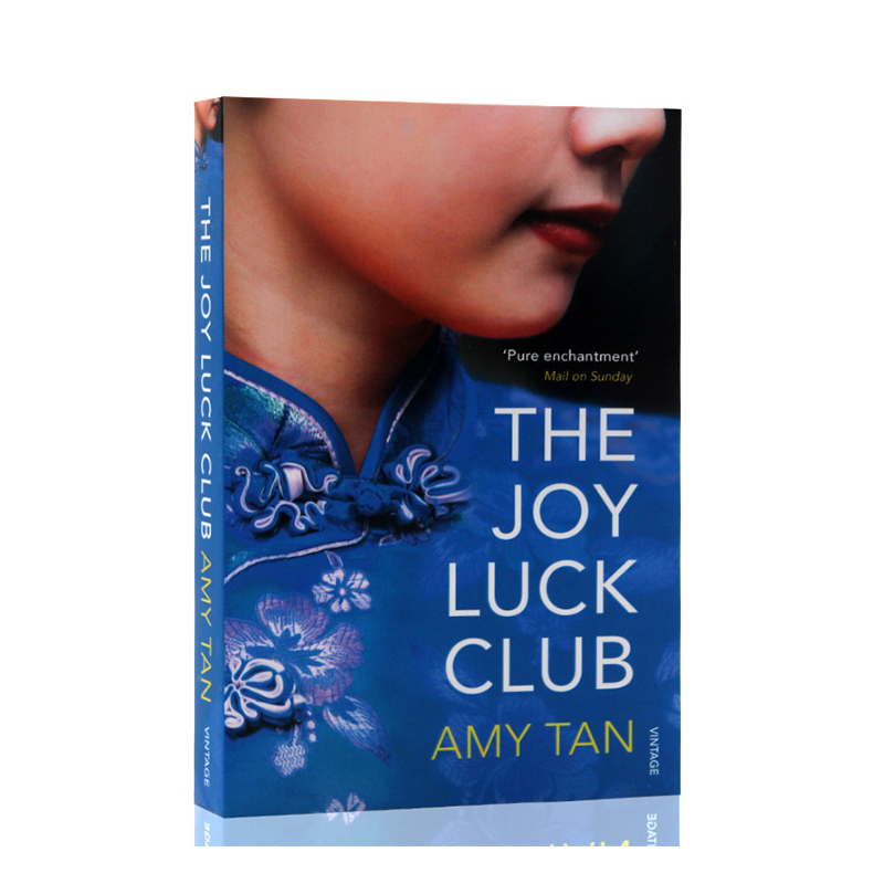 进口英文原版正版 The Joy Luck Club Amy Tan Vintage喜福会纽约时报年度畅销书自传式小说谭恩美 Amy Tan_虎窝淘