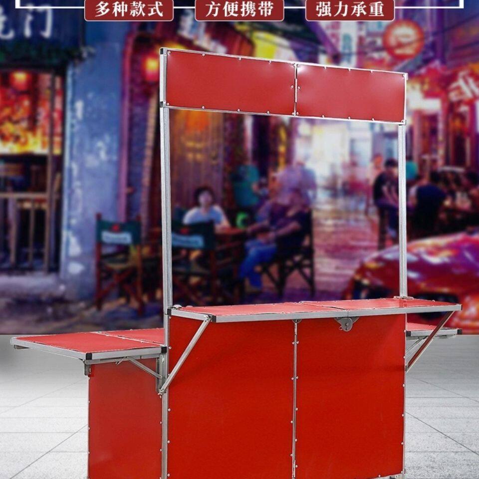 折叠餐车地摊车手推车移动地摊流动新款促销台折叠地摊货架