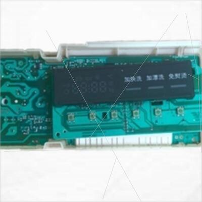 现货 IQ100 IQ300电脑板(EPW65304)BSH 9000514519A