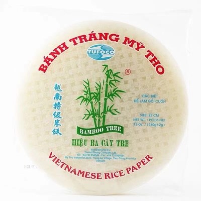 越南三原竹春卷皮banh trang my tho即食生吃米皮透明米纸340克