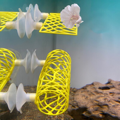 斗鱼床betta fish躲避休息洞穴塑料网格鱼缸造景装饰摆件