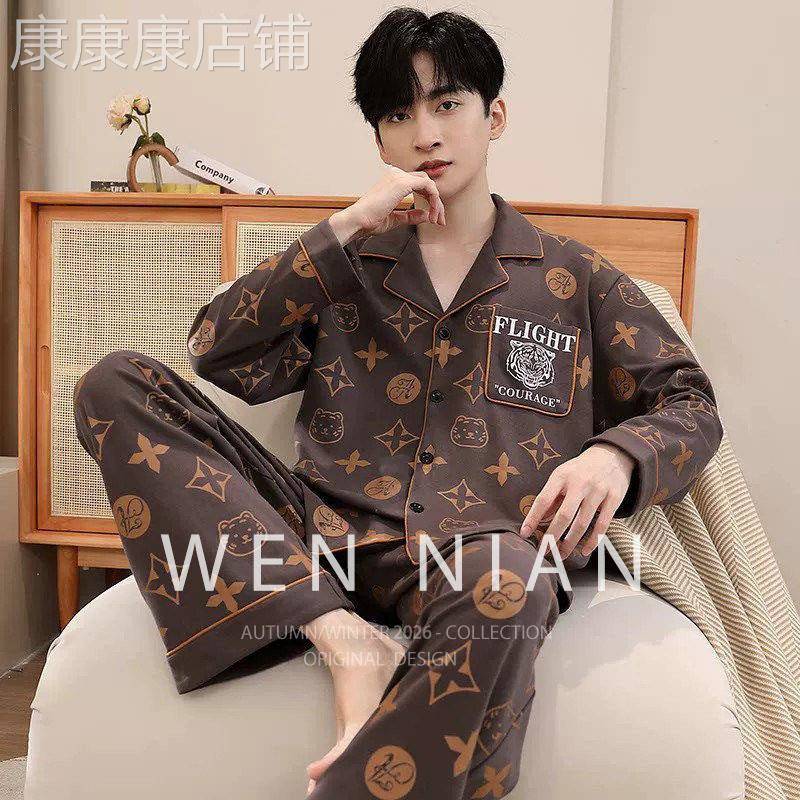 韩国WEN NIAN时尚薄款睡衣男士款2026夏季纯棉开衫套装家居服潮牌