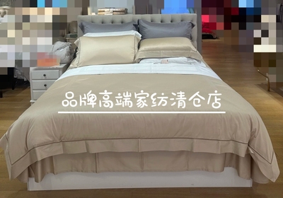 专柜正品24秋冬款粹系列纯色100S长绒棉四件套 DY1758-4 粹琉璃金