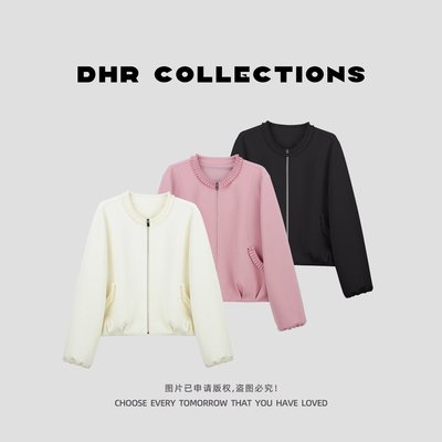 豆豆DA【茶花曲】早春新款木耳边纯色短外套休闲百搭上衣-26CW012