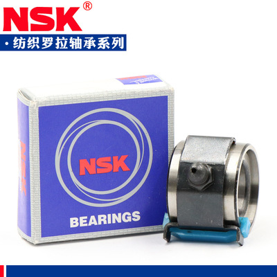 日本进口NWK纺织罗拉轴承LZ2822 LZ3224 LZ3624 LZ4024 LZ3200G