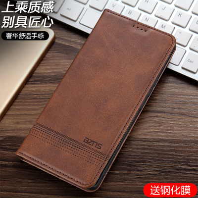 适用红米note11s手机壳翻盖皮套插卡RedmiNote11s保护套全包防摔