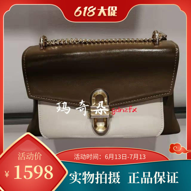 DILAKS迪莱克丝新款正品女包专柜同售 CS0005A3-1598_虎窝淘