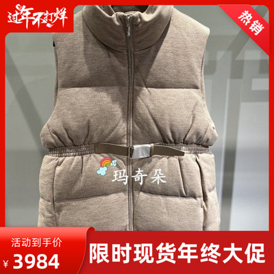 香港艾米尔XMLEE2025年秋冬新款 羽绒服 X542Y7686-6990