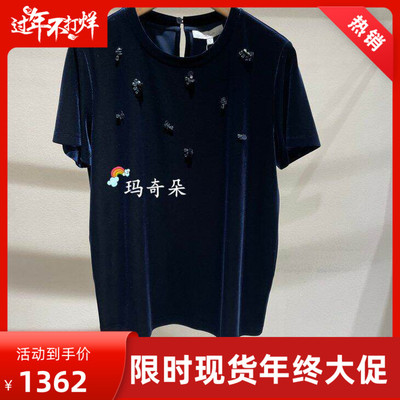 香港艾米尔XMLEE2025秋冬新款 T恤 X533T7400-2390