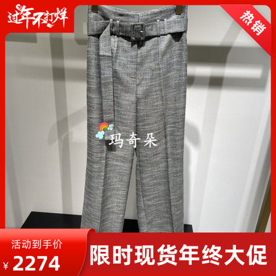 香港艾米尔XMLEE2025秋冬新款 裤子X532K7140-3990