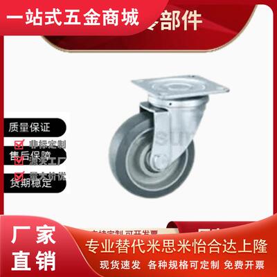 替代K-612J-50TP K-612J-100z-TP K-612JS-65 75 100 125