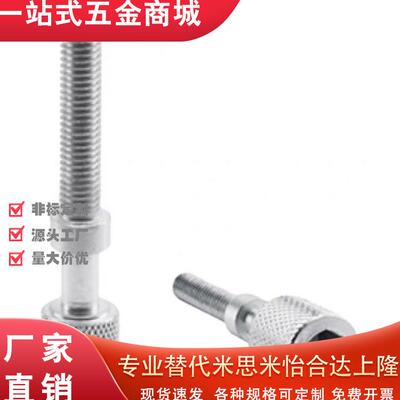 AJST5/C-KTNA3/468-102调