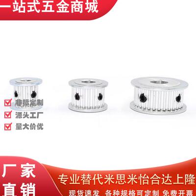 GPA15T16M14820-90/B