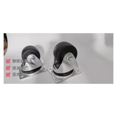 CHJFM/CHJF75/75A CJH65 CHJFS65A脚轮CHJFD50 50A CHJSS50S