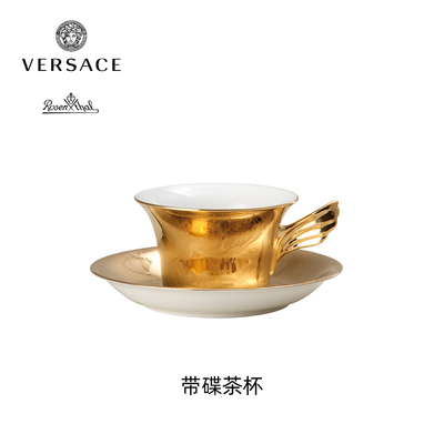 Versace奢华ladore咖啡杯茶杯