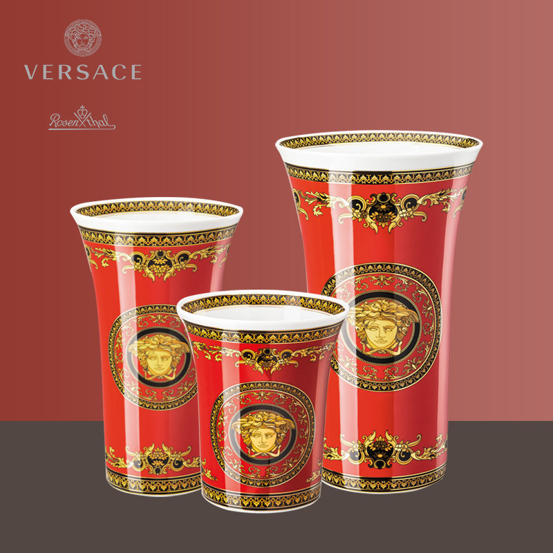 Versace meets Rosenthal 范思哲红色美杜莎陶瓷花瓶装饰摆件乔迁